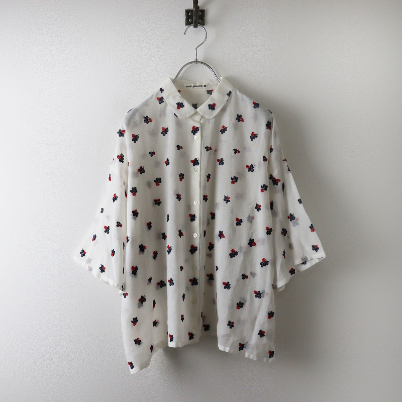 新着お買取情報『light berry』 « ナチュラルブランド宅配買取専門店 ナチュラーレ